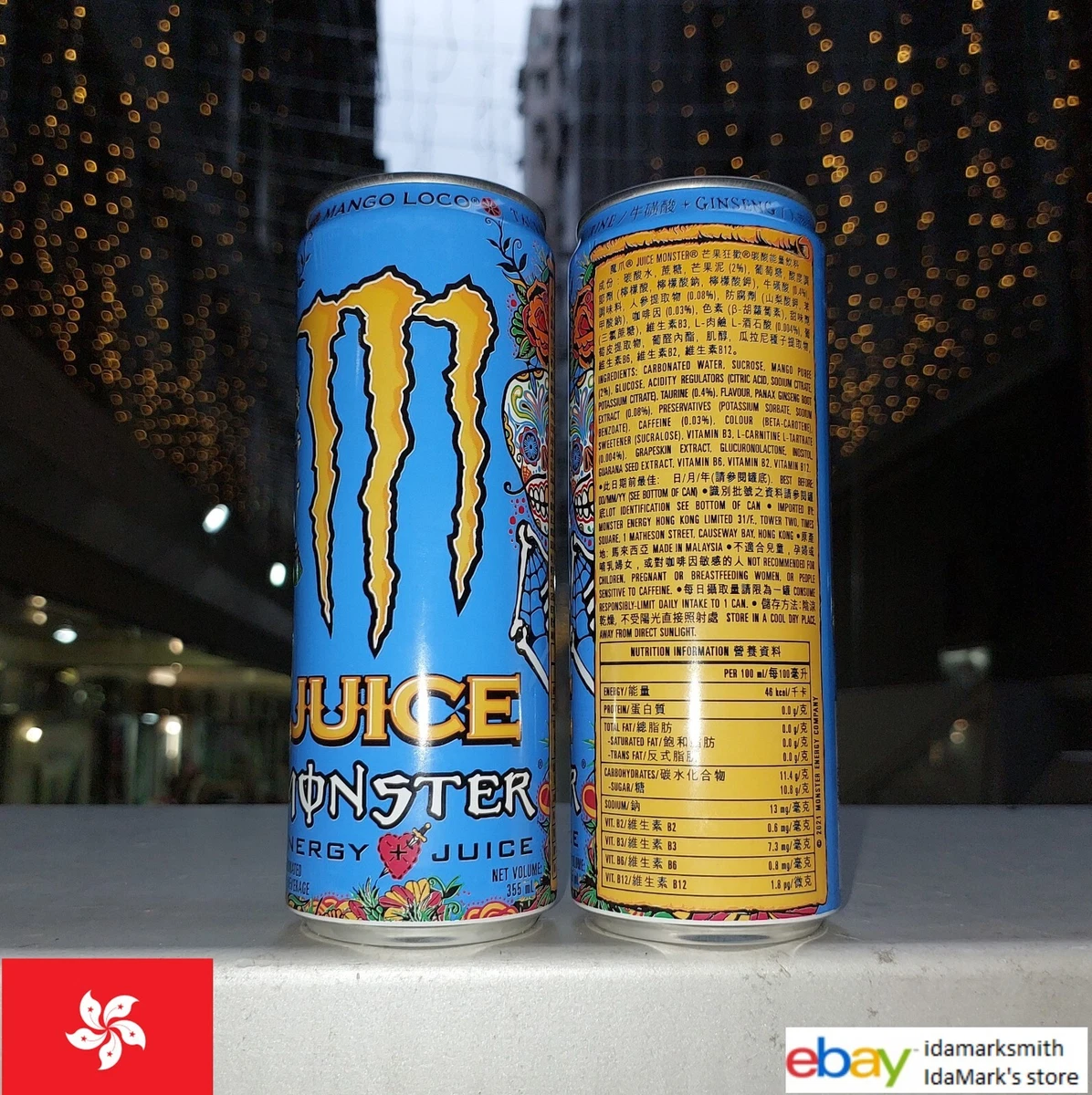 Monster Energy Drinks Blue