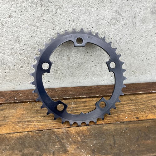 Vintage Suntour XC Comp Chainring 36 Tooth NOS 110 BCD 36t Chain Ring ...