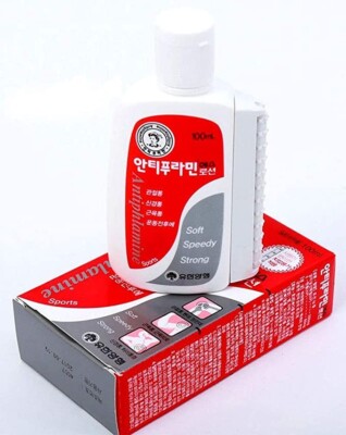 Pain Relief Lotion Antiphlamine 100ml Muscle Pain Sprains Joint Pain ...