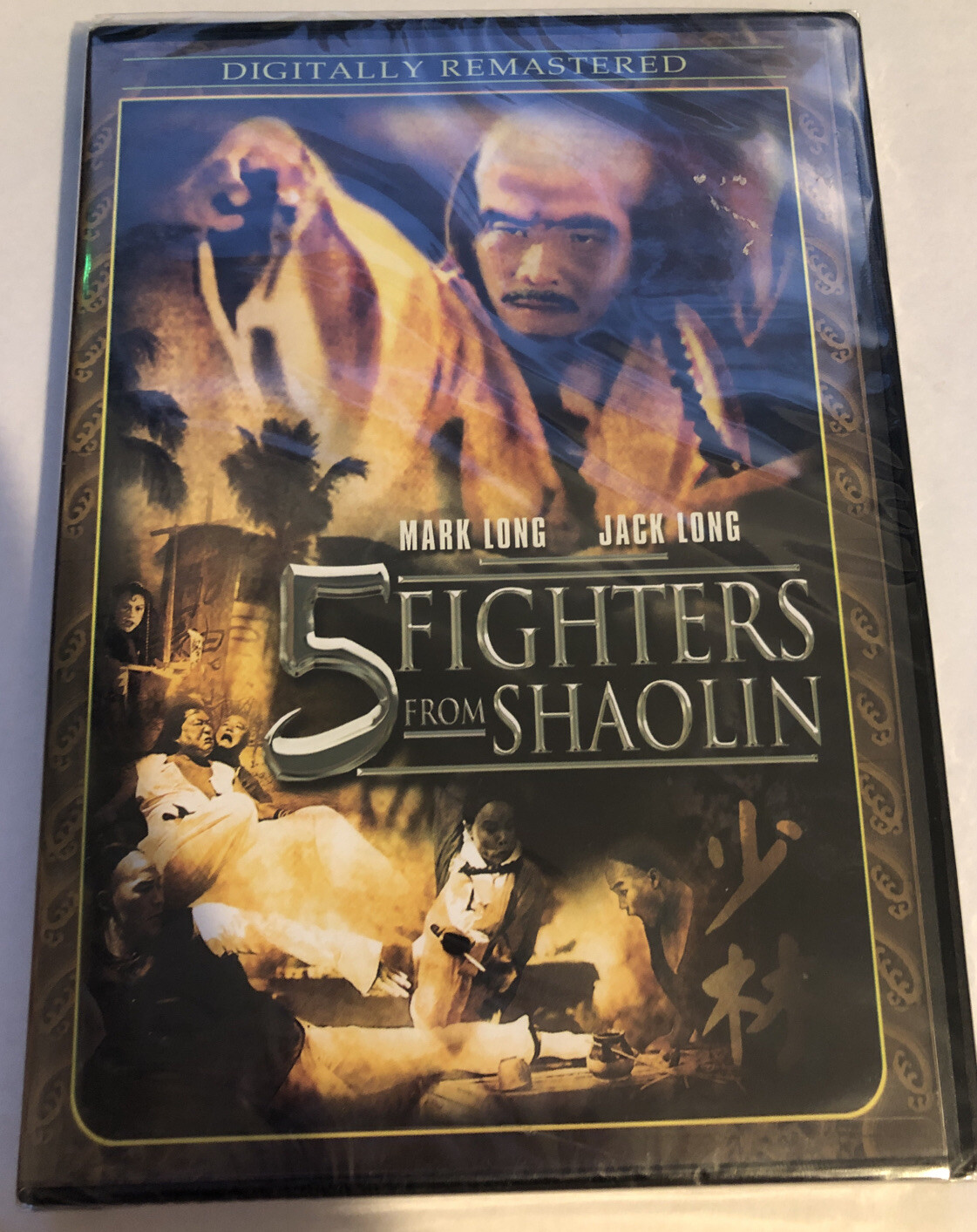 5 Fighters From Shaolin - DVD - Color Dolby Ntsc - **BRAND NEW/STILL ...