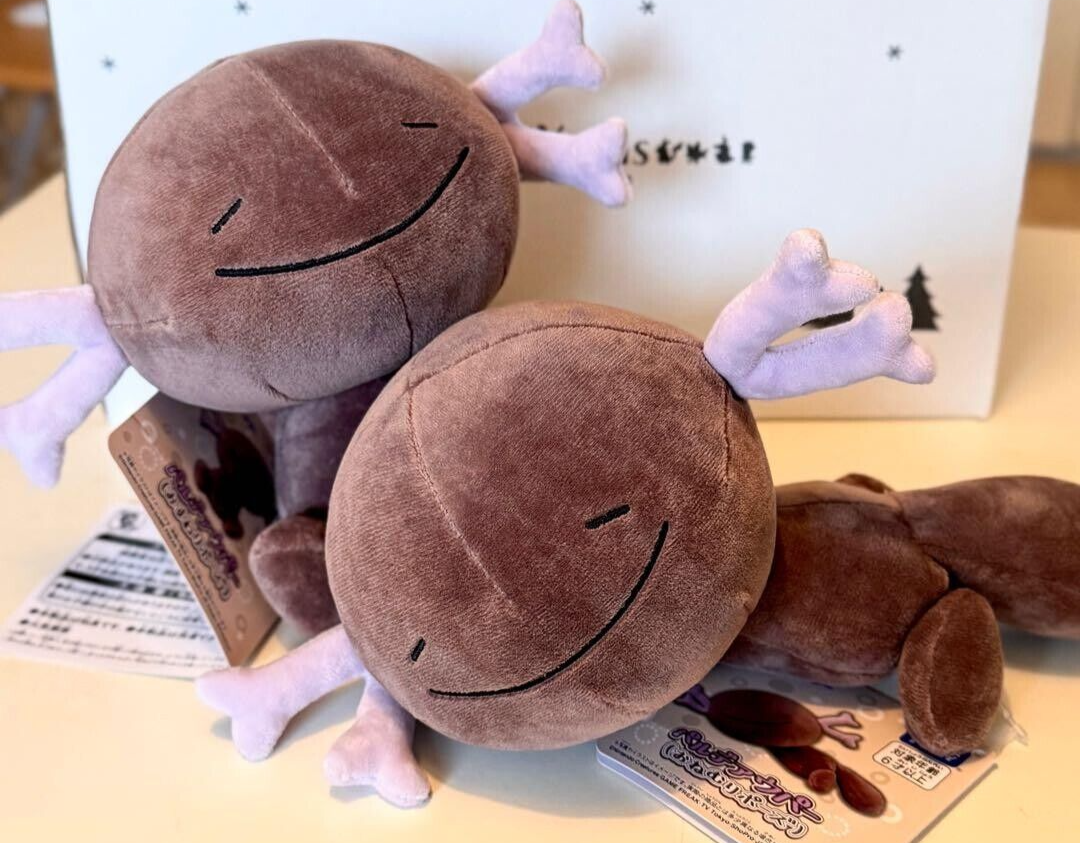 Paldean Wooper Plush Sleeping Sitting Pose Takara Tomy Yawn Together ...