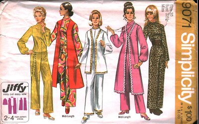 9071 Vintage Simplicity SEWING Pattern Misses 1970s Jiffy Vest 2 Length ...