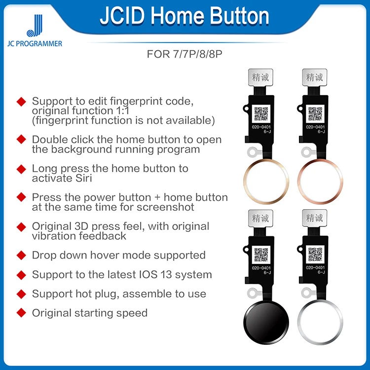 3d Home Button