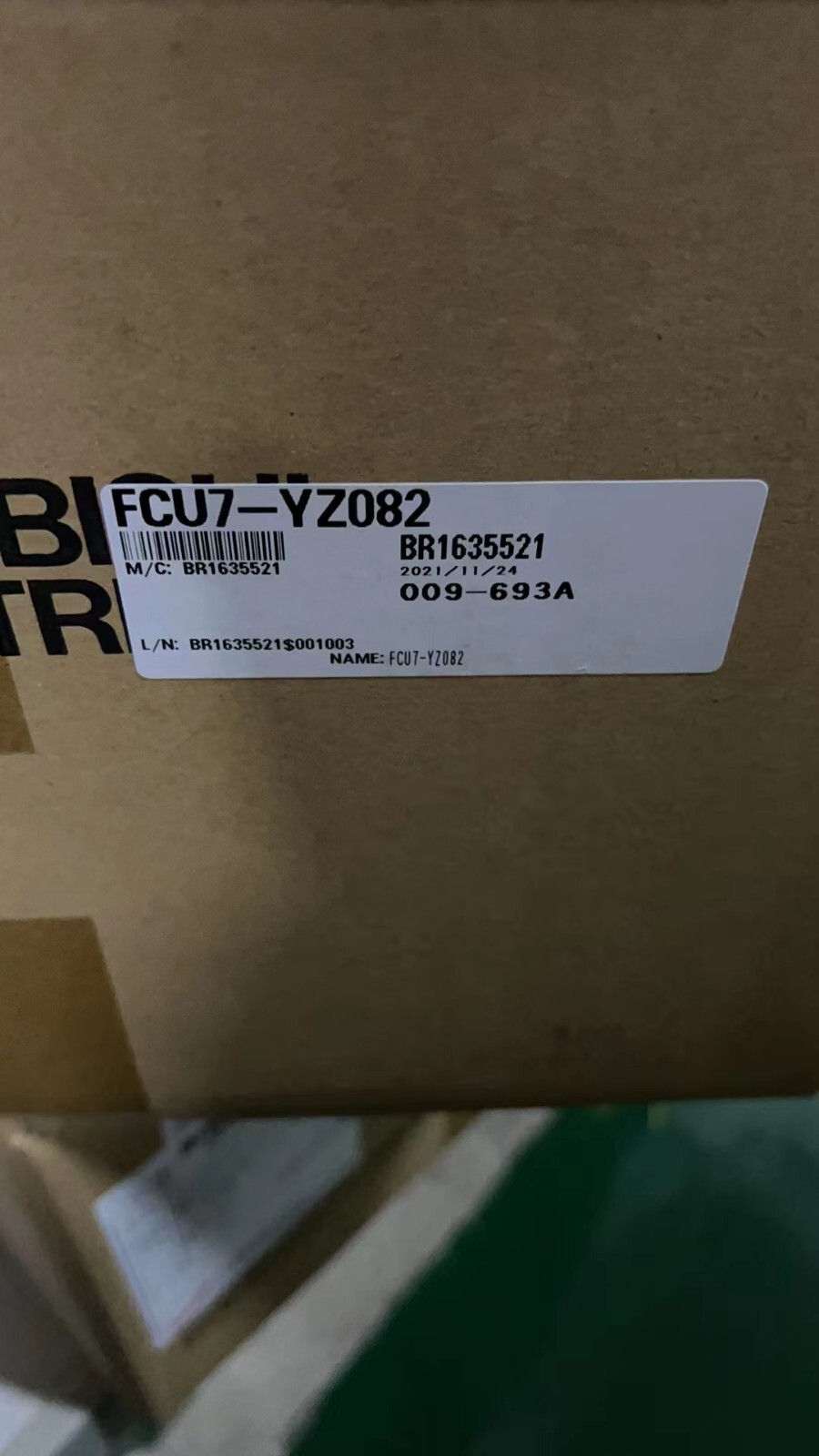 FCU7-YZ082 Brand new keyboard with HN203 board and cable FCU7 YZ082，DHL ...