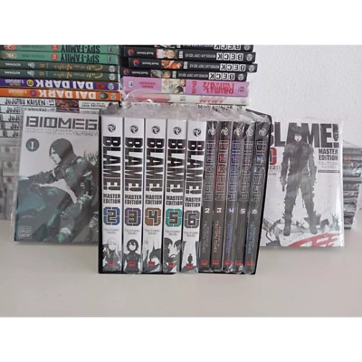 Blame! Biomega Manga English Vol 1-6 Full Set Comic Books New by ...
