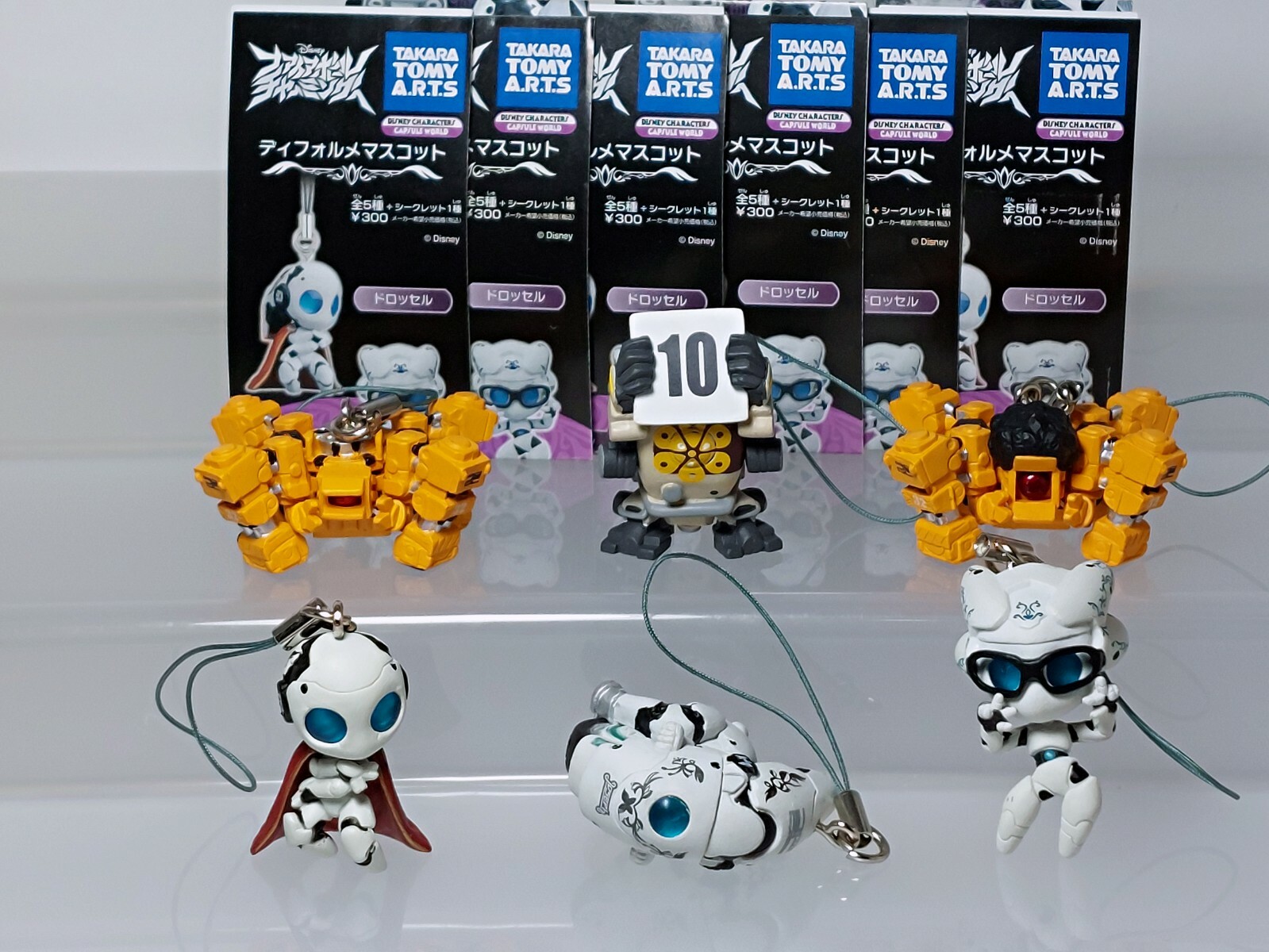 Fireball Charming DeformeMascot Strap Figure Drossel von Flugel T-ARTS ...