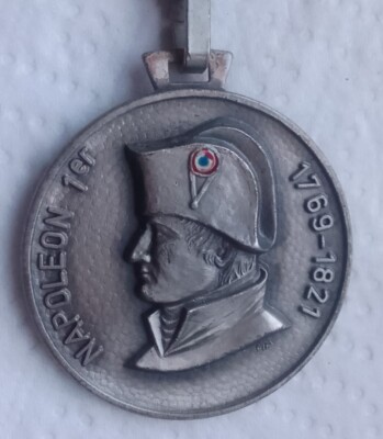 VINTAGE Keyring Metal Key Medal Coin Napoleon 1769 1821 Fia.lyon French ...