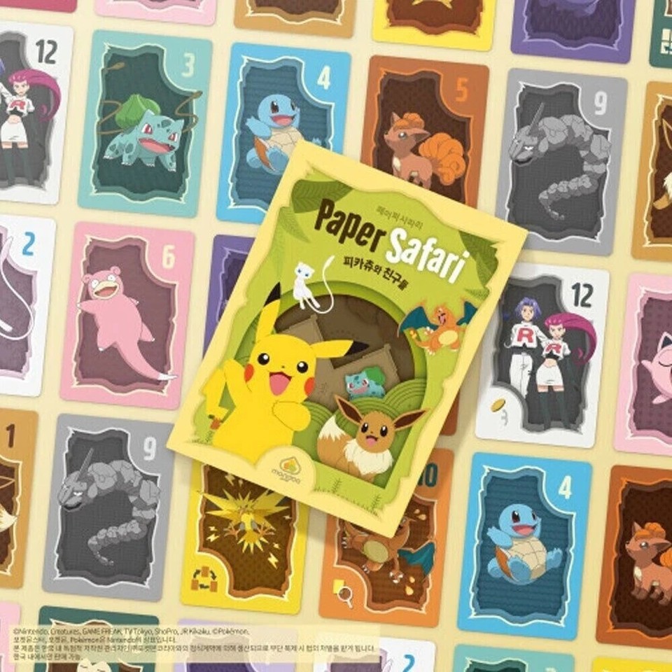 Pokemon Paper Safari Pikachu and Friends Board Card Game Korean | eBay