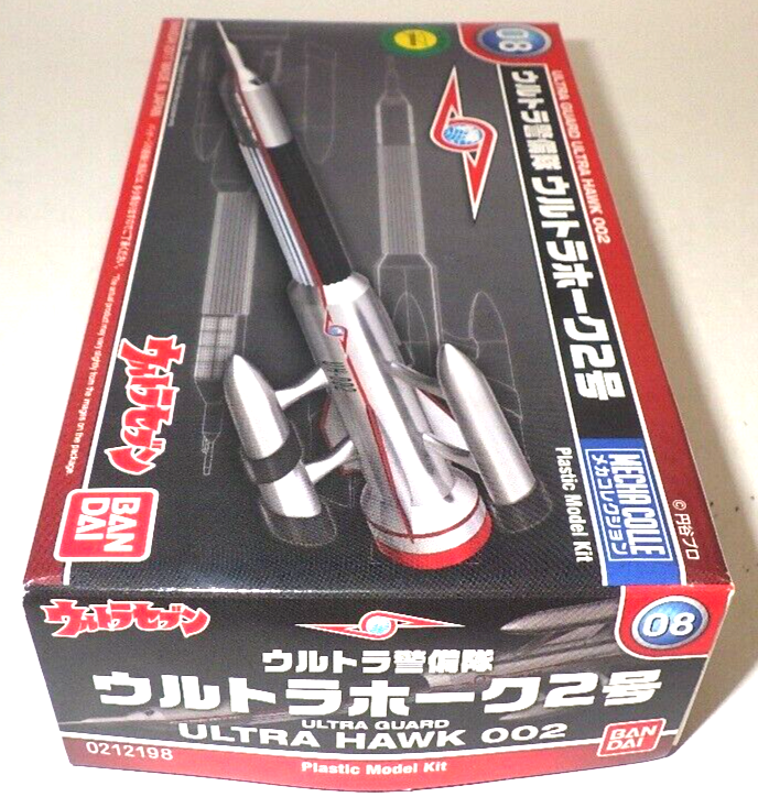 BANDAI MECHA COLLE Ultraman Series No 08 ULTRA HAWK 002 Plastic Model ...