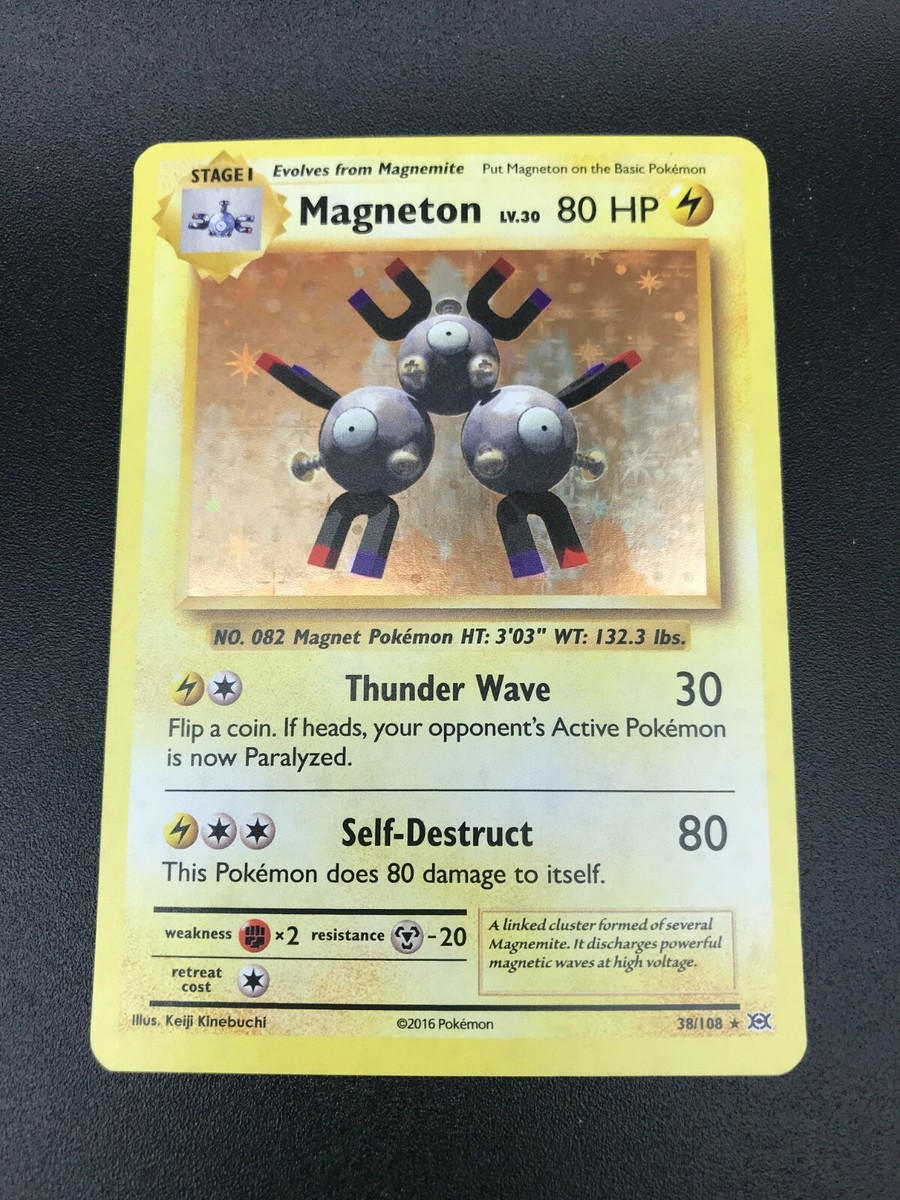 Shiny Magneton Pokemon X