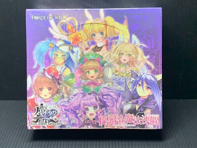 The Caster Chronicles | The Magic Battle Begins | Japanese Factory ...