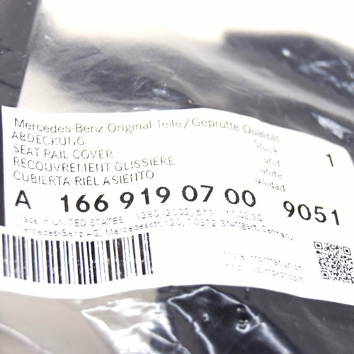 MERCEDES-BENZ GL FRONT LEFT SEAT RAIL TRACK END TRIM X166 ...