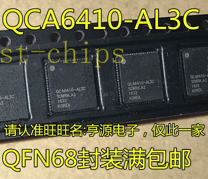 1 PCS QCA6410-AL3C QFN IC CHIP #A6-31.. | eBay
