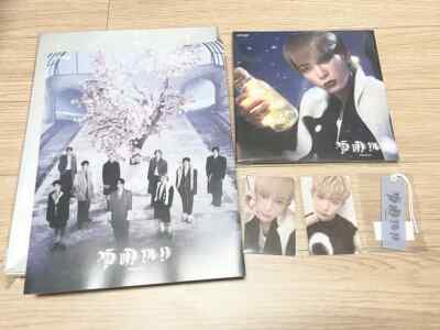 &team & TEAM Harua Yukiakari Album My Fear photo card Solo | eBay