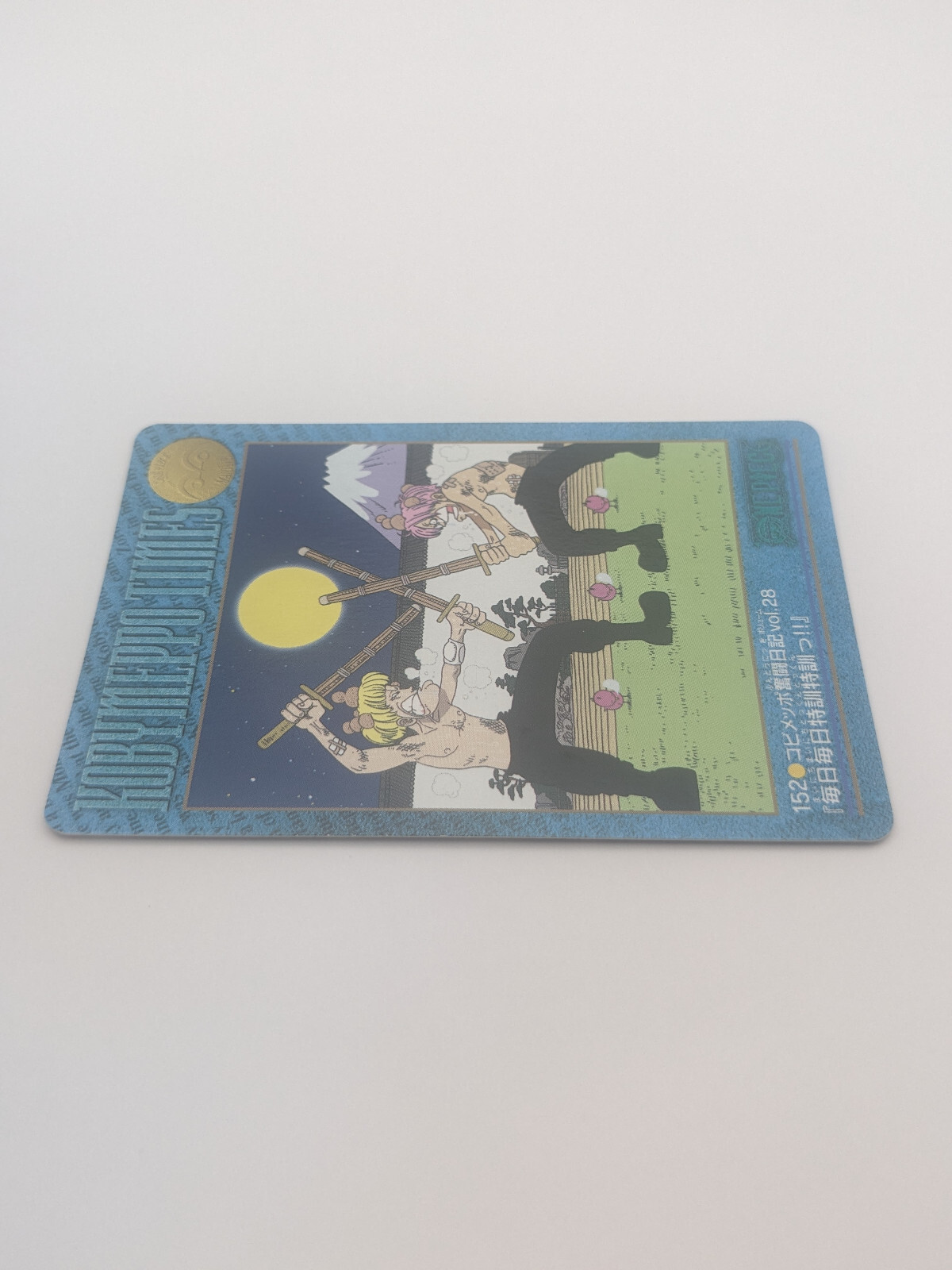 Koby Helmeppo One Piece 152 Visual Adventure Carddass frontispiece 2000 ...