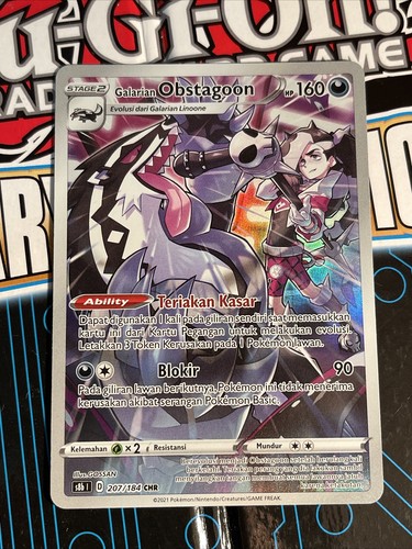 Pokémon Card Ixon de Galar / Galarian Obstagoon 207/184 s8b I CHR ...