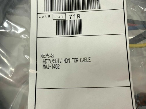 Olympus MAJ-1462 HDTV/SDTV Medical Monitor Cable f/ CV-160, 165, 260 ...