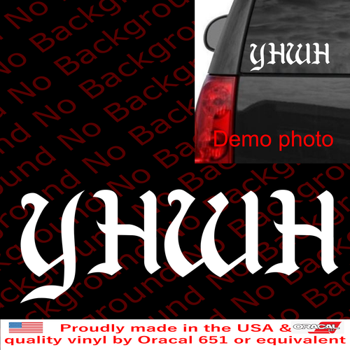 YHWH Yahweh Hebrew God Car Vinyl Die Cut Sticker Decal for Judaism ...