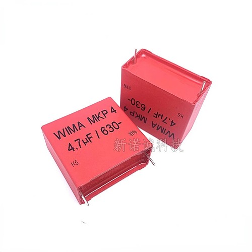2pcs WIMA Film Capacitor 630V 475 4.7UF 630V 4U7 475K 10% MKP4 Pitch 37 ...