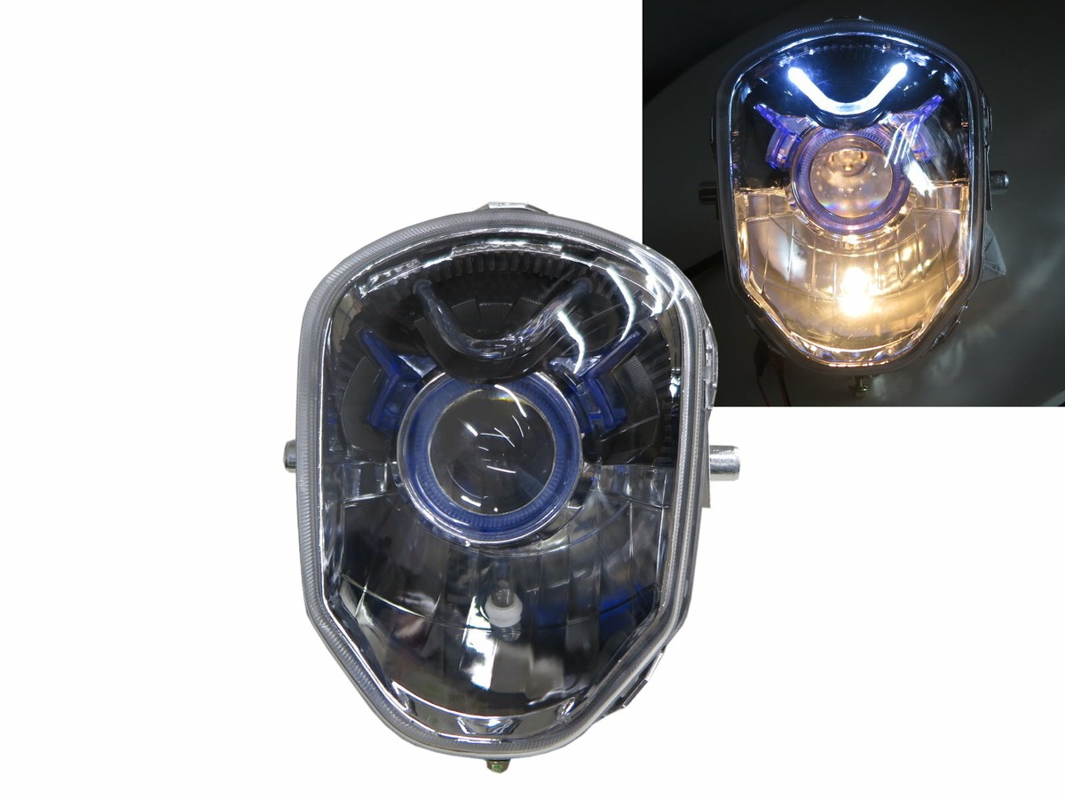 Xenon Projector Honda Grom