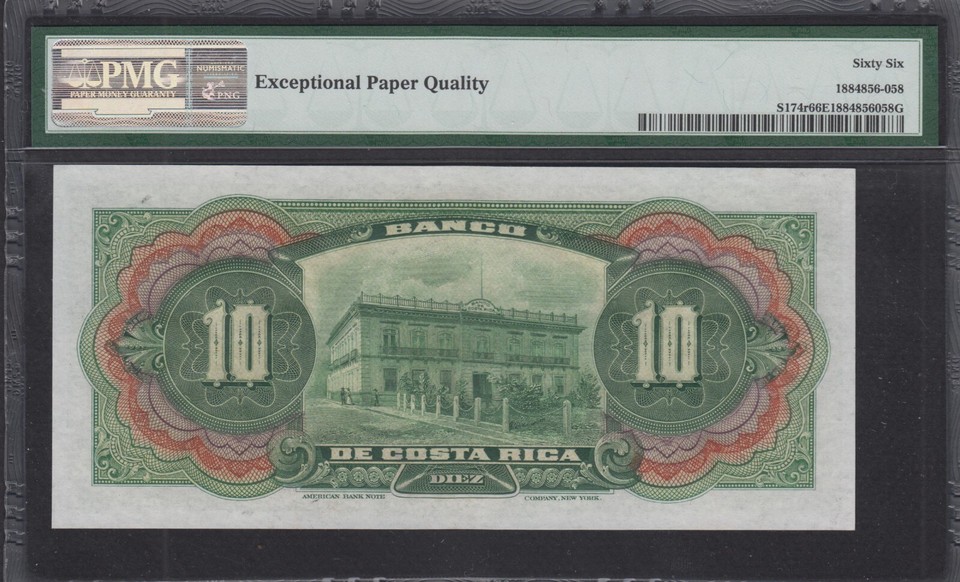 BANCO DE COSTA RICA 1901 - 1905 S174r 10 Colones PMG 66 EPQ . " TRAIN ...