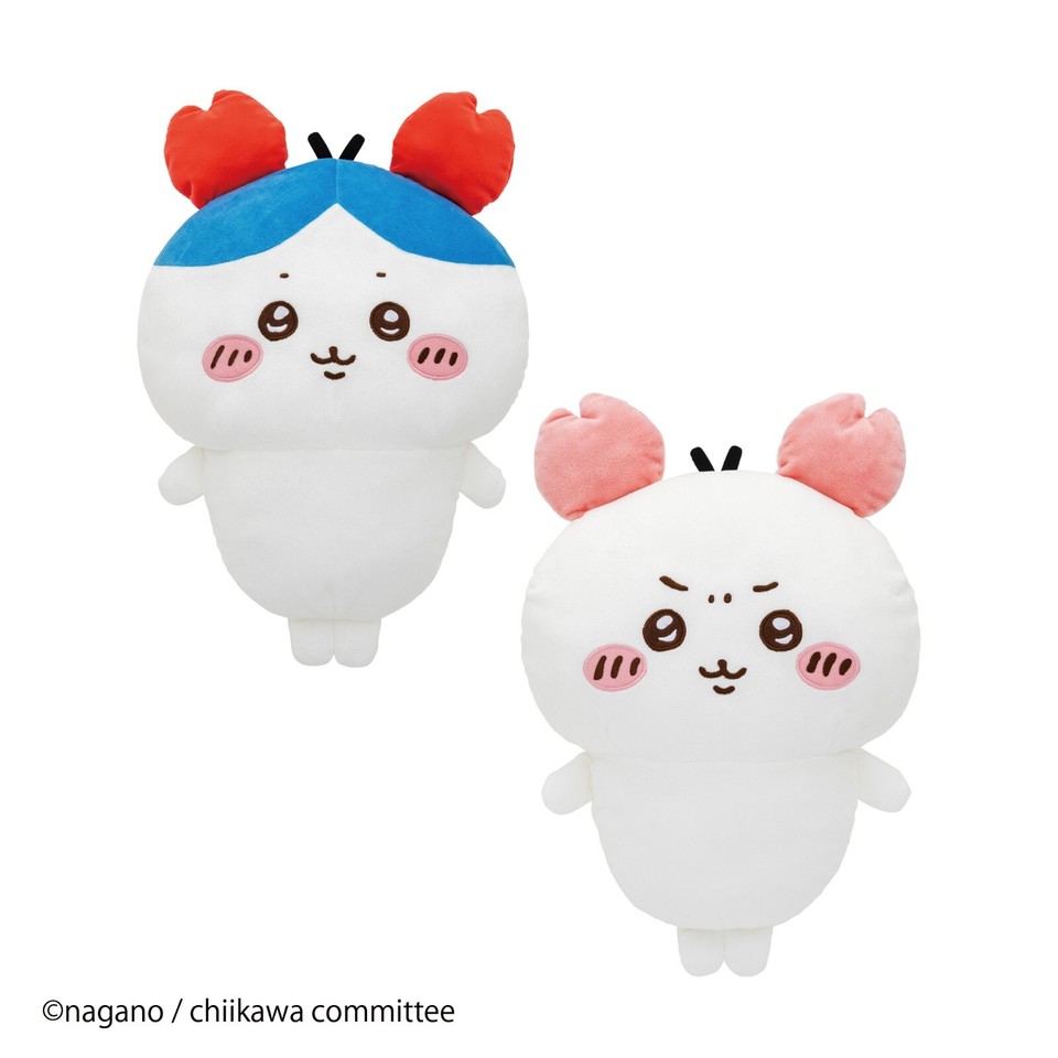 Chiikawa Kani-chan headband Plush Toy New JP | eBay