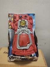 Marvel Legends Exclusives Power Gauntlet