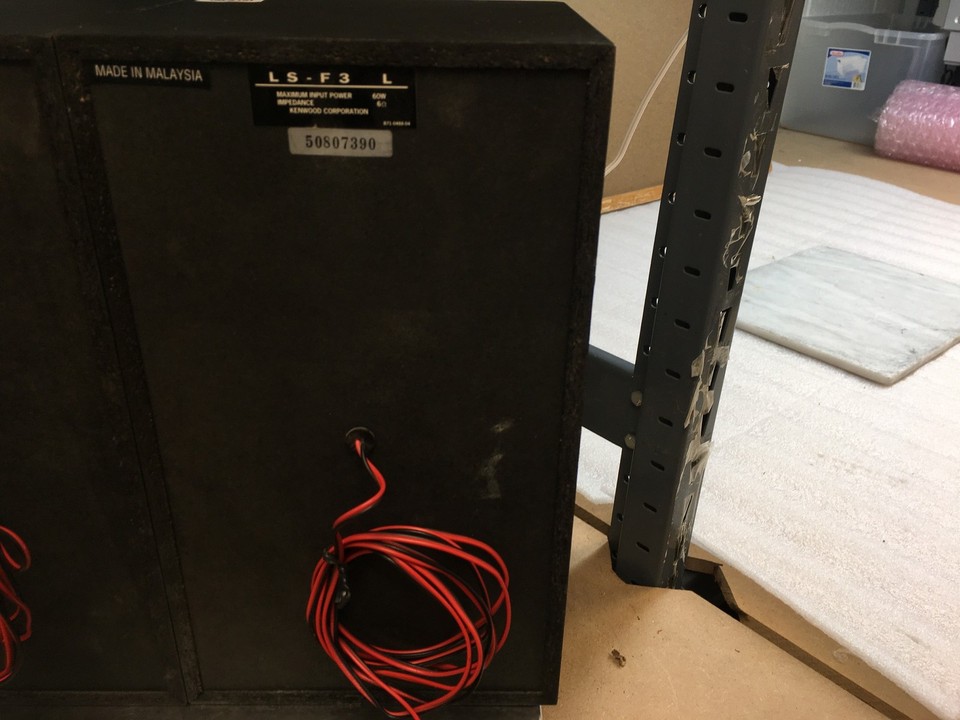 Kenwood LS-F3 3-Way Bookshelf Speakers Pair Bass Reflex 6 Ohms 60W ...