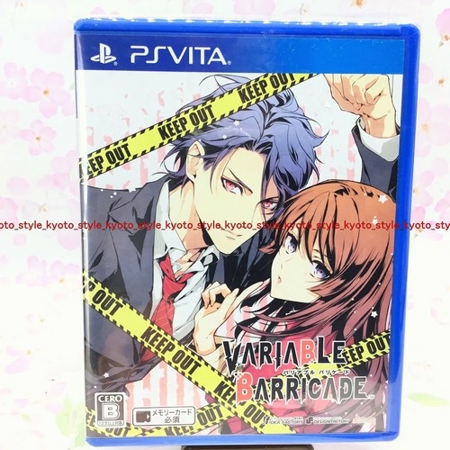 USED PSVita VARIABLE BARRICADE PSV 95810 JAPAN IMPORT | eBay