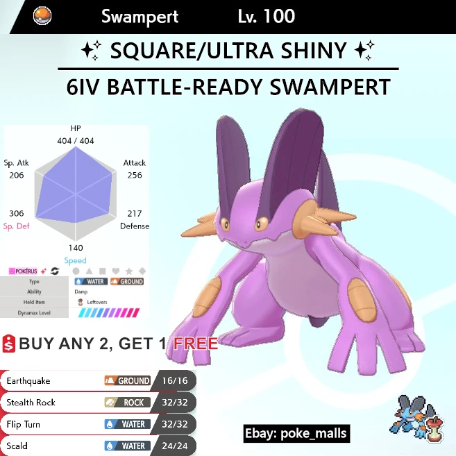 Shiny Swampert Pixelmon