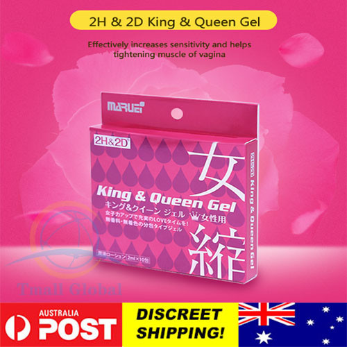 1pack 10x2ml 2H&2D King & Queen Gel tightening muscle vagina SEX Lube ...