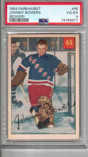 1954-55 Parkhurst hockey Johnny Bower original RC rookie card PSA 4 ...