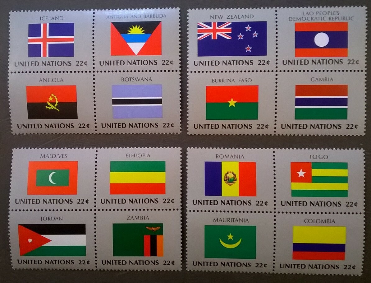 UN 1986 FLAGS SCOTT 477-492 NY United Nations Center Blocks of 4 MNH ...