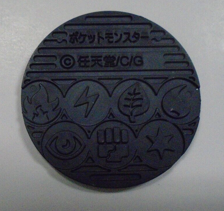 1996 POKEMON BASE TCG HOLO CHANSEY C/G SEALED BAG JAPANESE COIN TOKEN ...