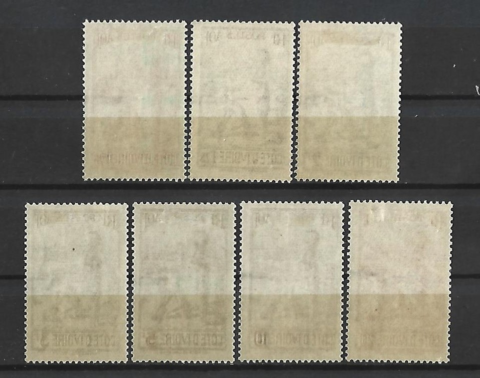 French IVORY COAST 1936. Beautiful set 7 new stamps*. Comoe Rapids ...