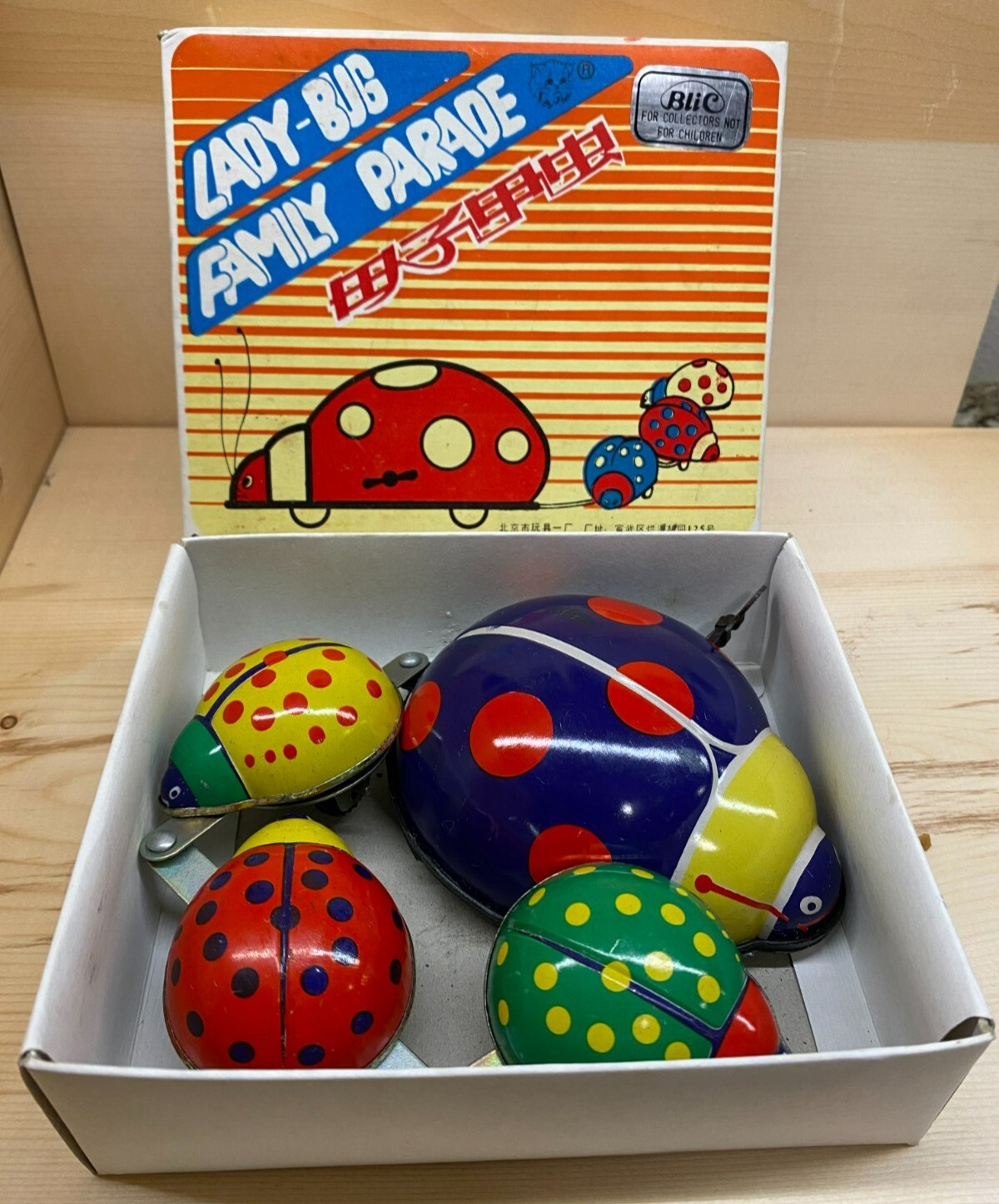 Blic Lady-Bug Family Parade Tin Wind Up Toy Vintage w/ box good ...