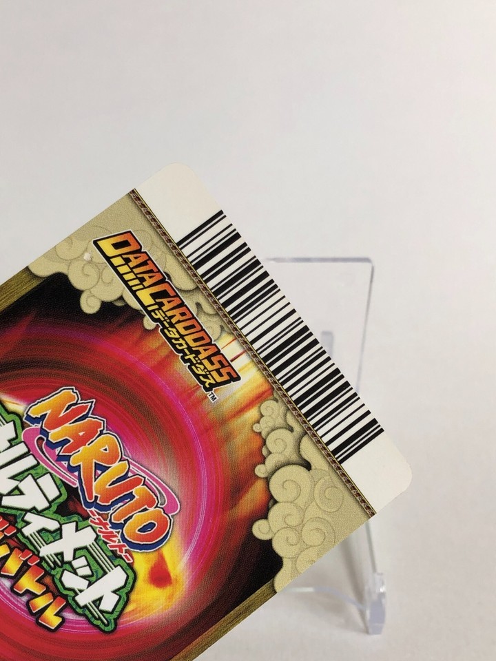 Hyuga Neji Naruto Data Carddass Narutimate Card Battle 2005 BANDAI DN ...