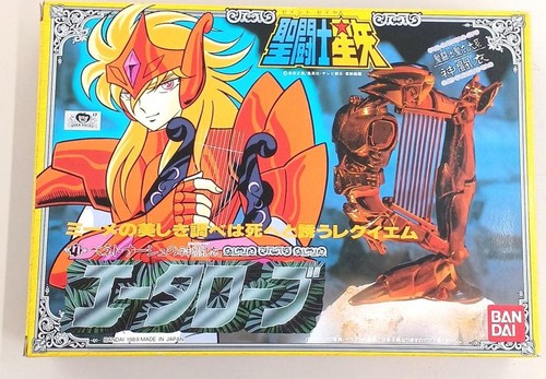 Eta Robe Model Number Opened Product Scratch Yogore Blister Yogore With ...