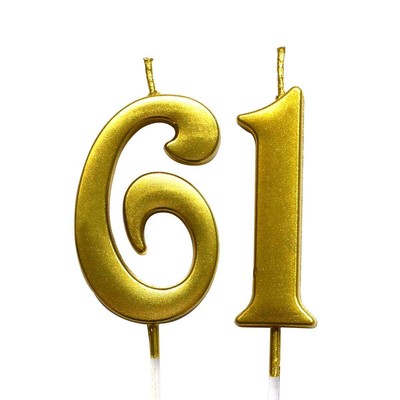 Gold Number 61 Birthday Candle 61st Numeral Cake Topper for Party ...