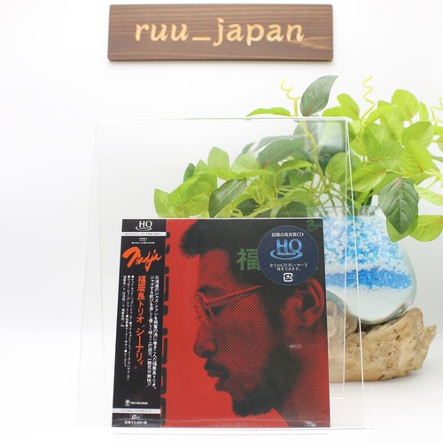 RYO FUKUI TRIO Scenery CD Album HQCD 2011 Jazz Piano Du Japon NEUF | eBay