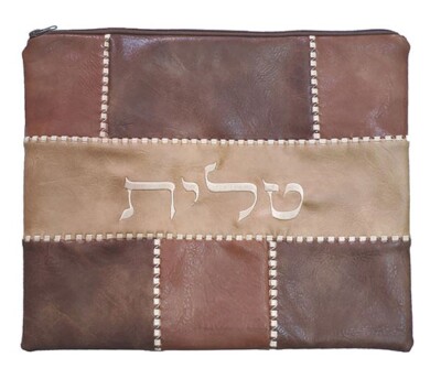 Brown Faux Leather Tallit Bag - Jewish Prayer Shawl Bag | eBay