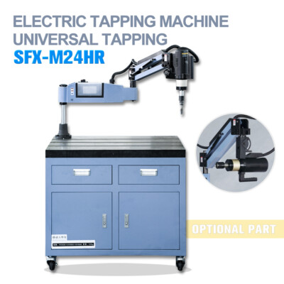 Drilling & Tapping - Flex Arm