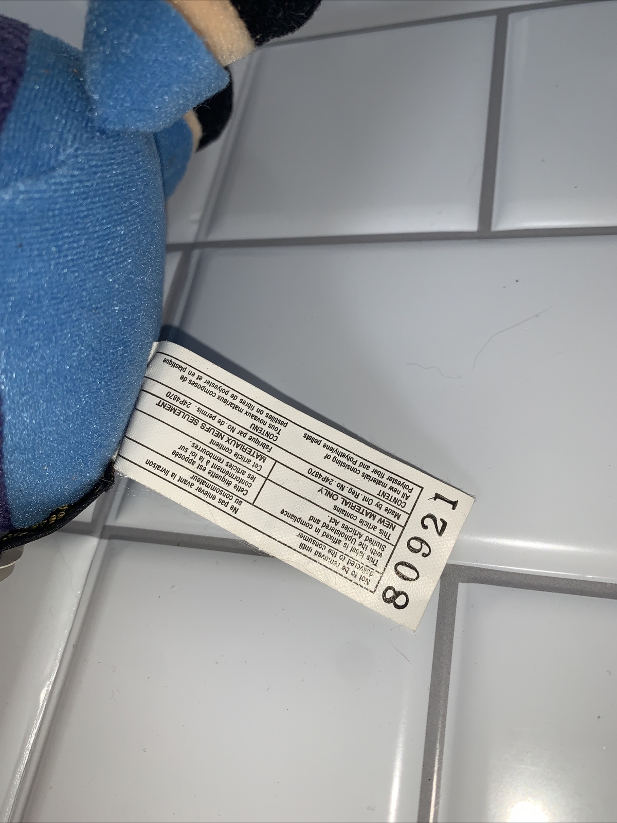 Vintage 90s Silly Slammers #66 Bronx Bomber Plush NO SOUND With Tags | eBay