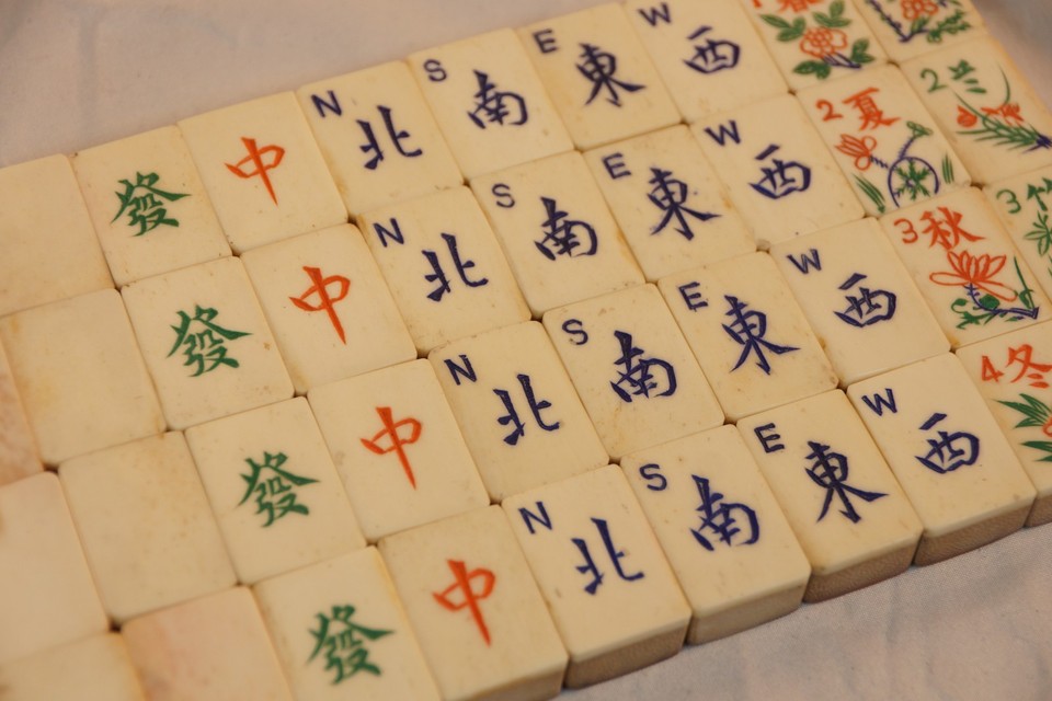 - Vintage EARLY Bamboo Bovine Bone Mahjong Set VERY NICE 148 Tiles ...