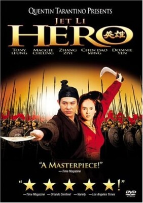 Hero (Jet Li) - DVD - Acceptable Condition w/ slipcover BILINGUAL ...