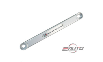 MEGAN Rear Lower Cross Brace Bar for Civic 06-11 FG1 FG2 FA1 FA5 ...