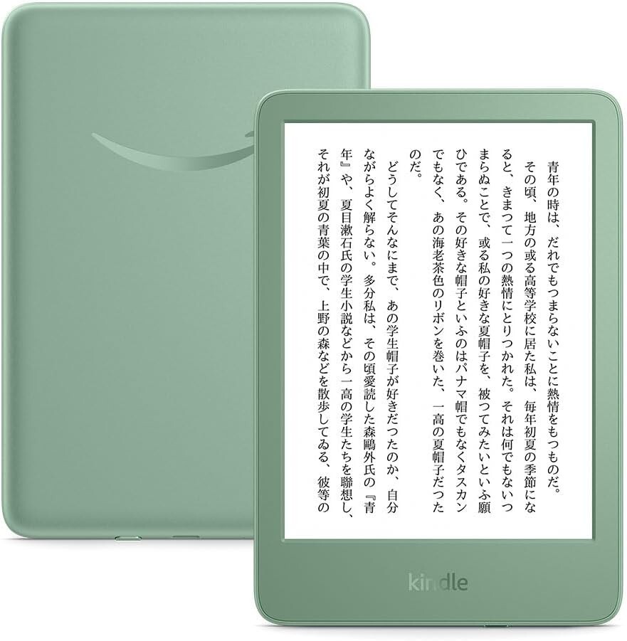 Amazon Kindle 2024 (11th gen) 16GB Matcha Green Without Ads No Ads New ...