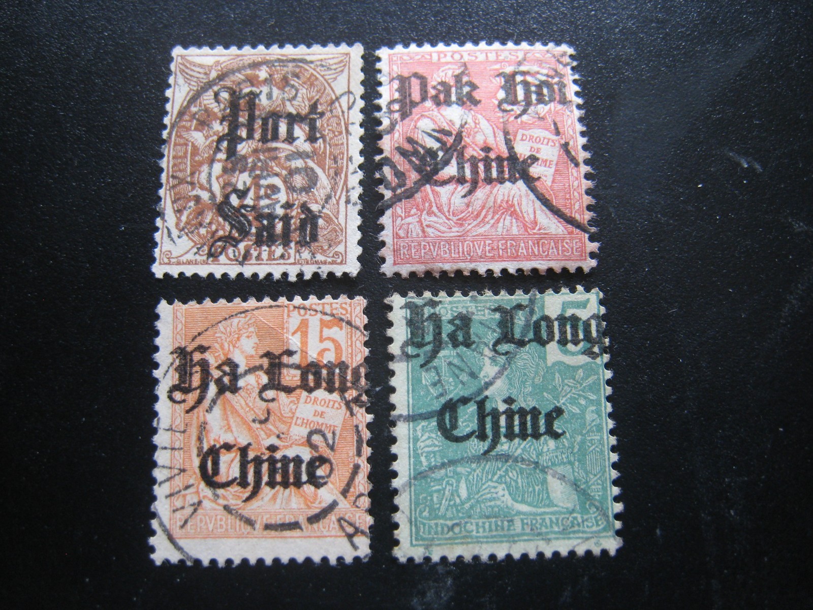 stamps France | eBay