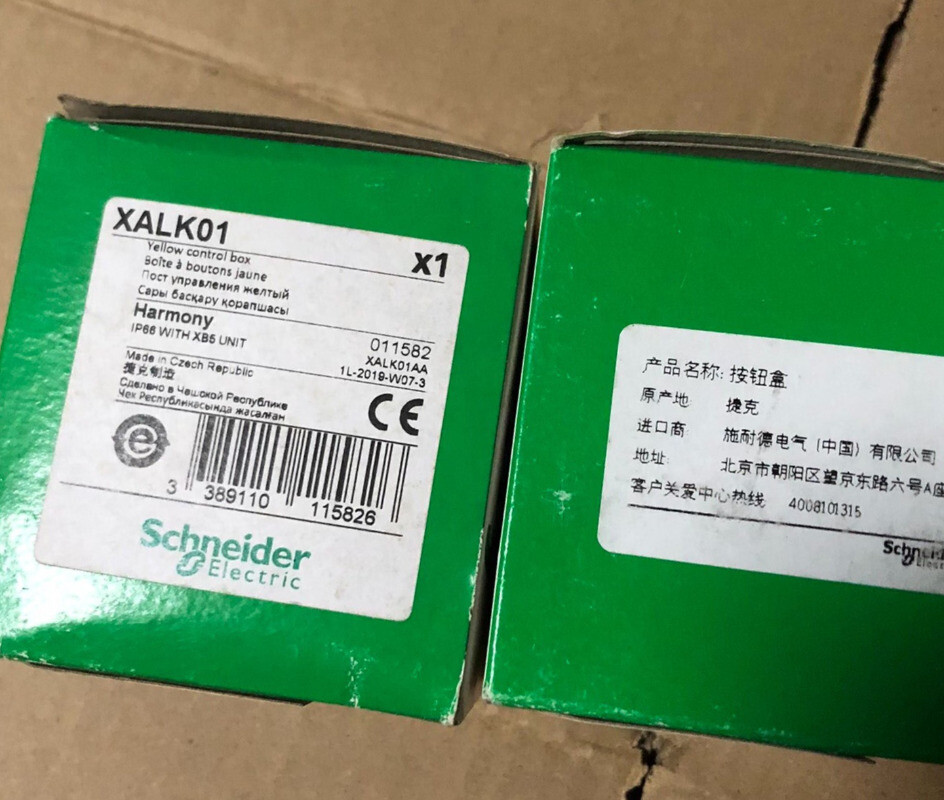 Xalk01 XB5AL73415 SCHNEIDER ELECTRIC Switch: Double | 22mm;