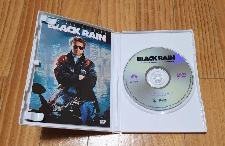 Black Rain/Black Rain DVD Yusaku Matsuda Ken Takakura 1d | eBay